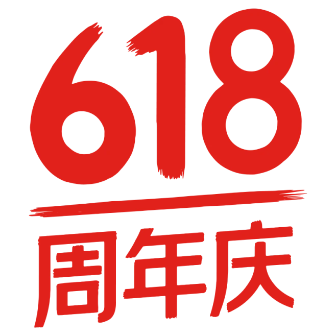 2024京东-618-花瓣网