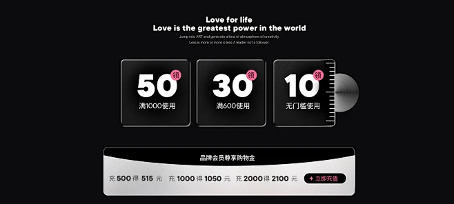 FIVE PLUS官方旗舰店-花瓣网