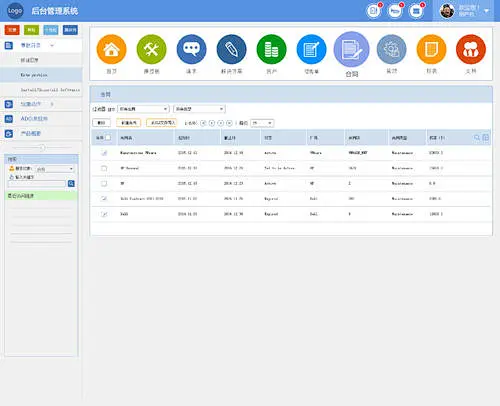 软件框架ui设计_百度图片搜索-花瓣网