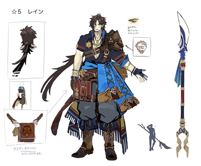 last_period-1451434392765616132-20211022_142500-img2