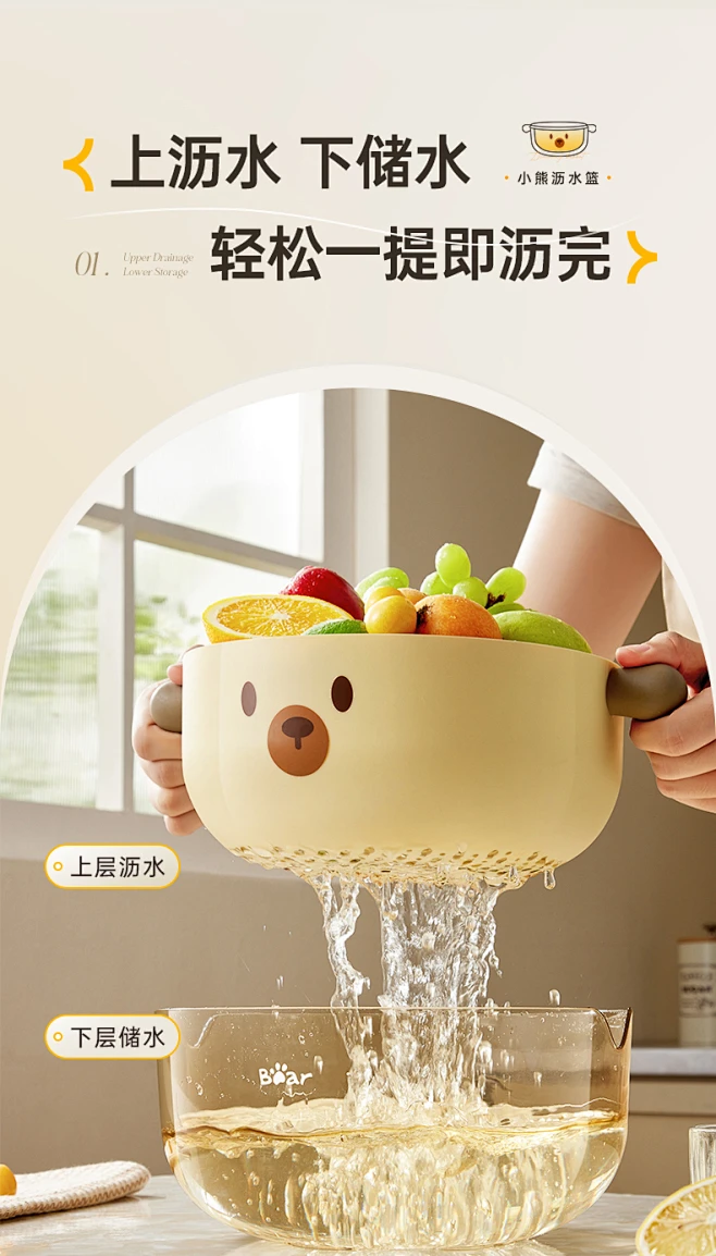 花瓣灵感详情页-花瓣网