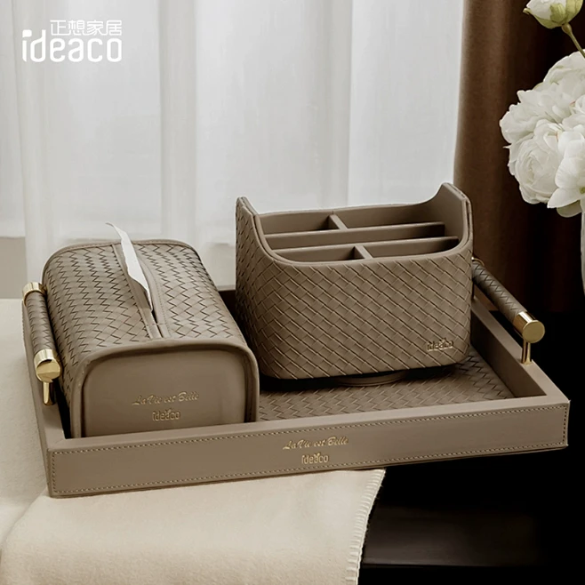 ideaco旋转置物盒编织bv皮革轻奢托盘客厅办公室桌面遥控器收纳盒-tmall.com天猫-花瓣网