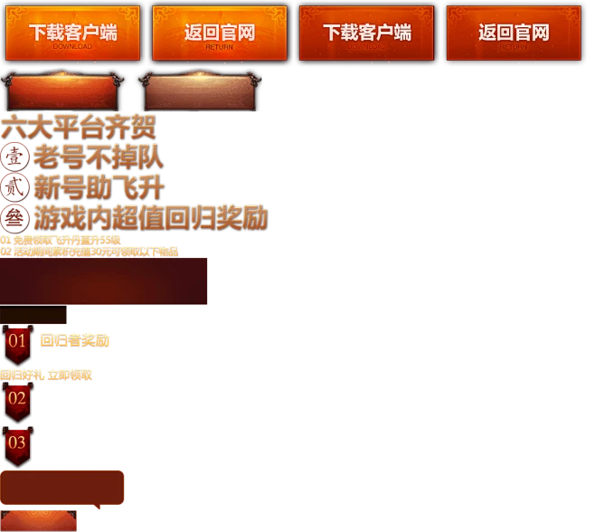 sprite-btn图片_【素材】按钮图片素材-花瓣网