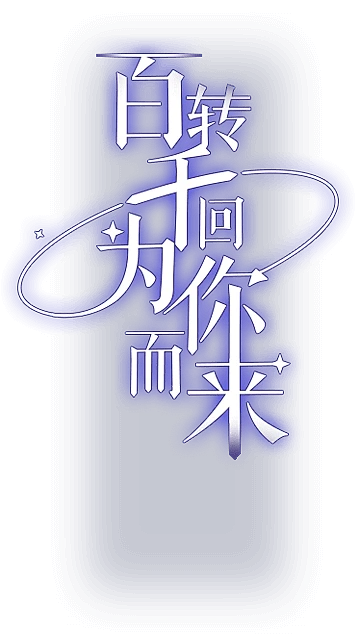 gd-hbimg (1)-花瓣网