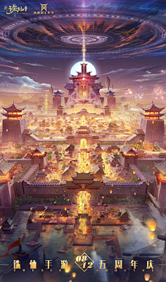 场景-花瓣网|陪你做生活的设计师 | ks wit Ebunike | Street assets, Michal Lisowski ...