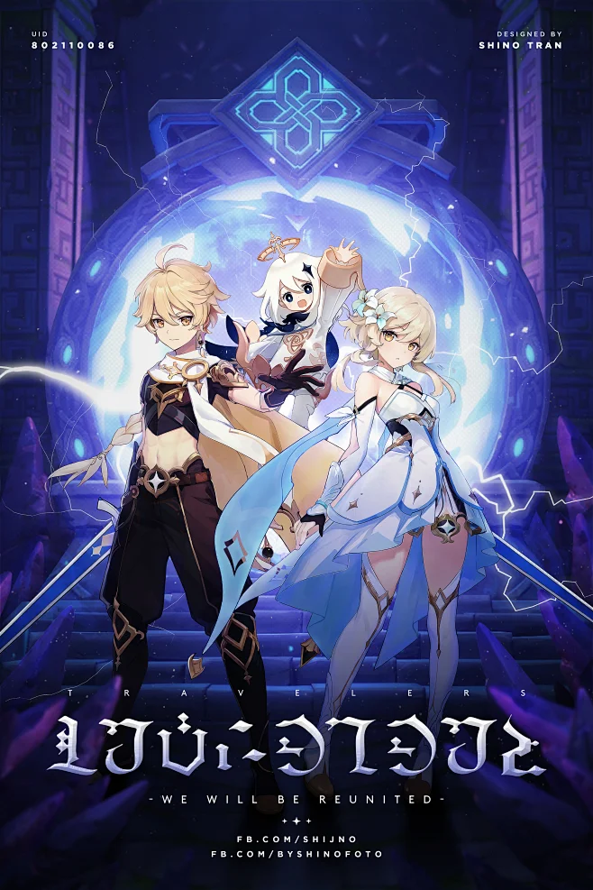 Genshin Impact Posters on Behance-花瓣网