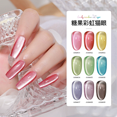 美甲-花瓣网|陪你做生活的设计师 | 莫兰迪色之低饱和度色系美甲