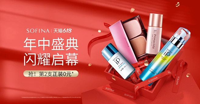 sofina苏菲娜官方旗舰店-花瓣网