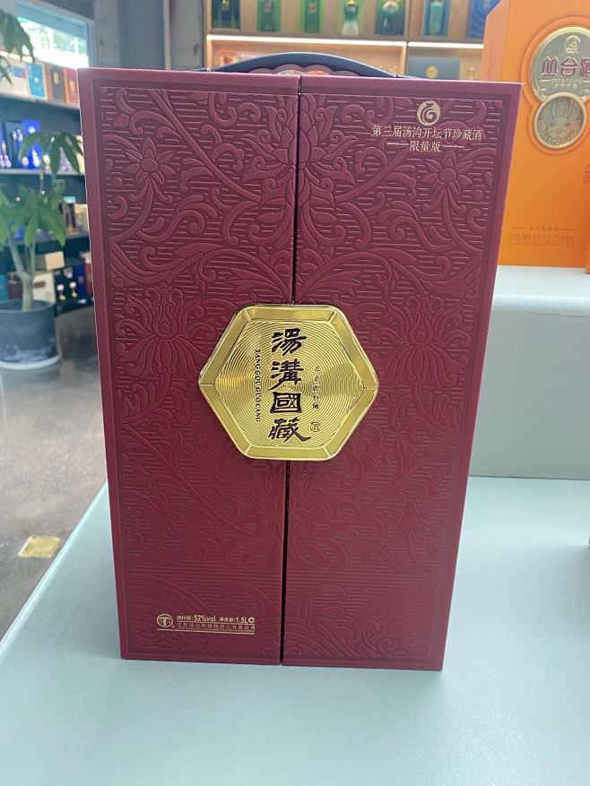 1e9cdd24-e3b3-4b18-a282-a9942f79ce32-花瓣网