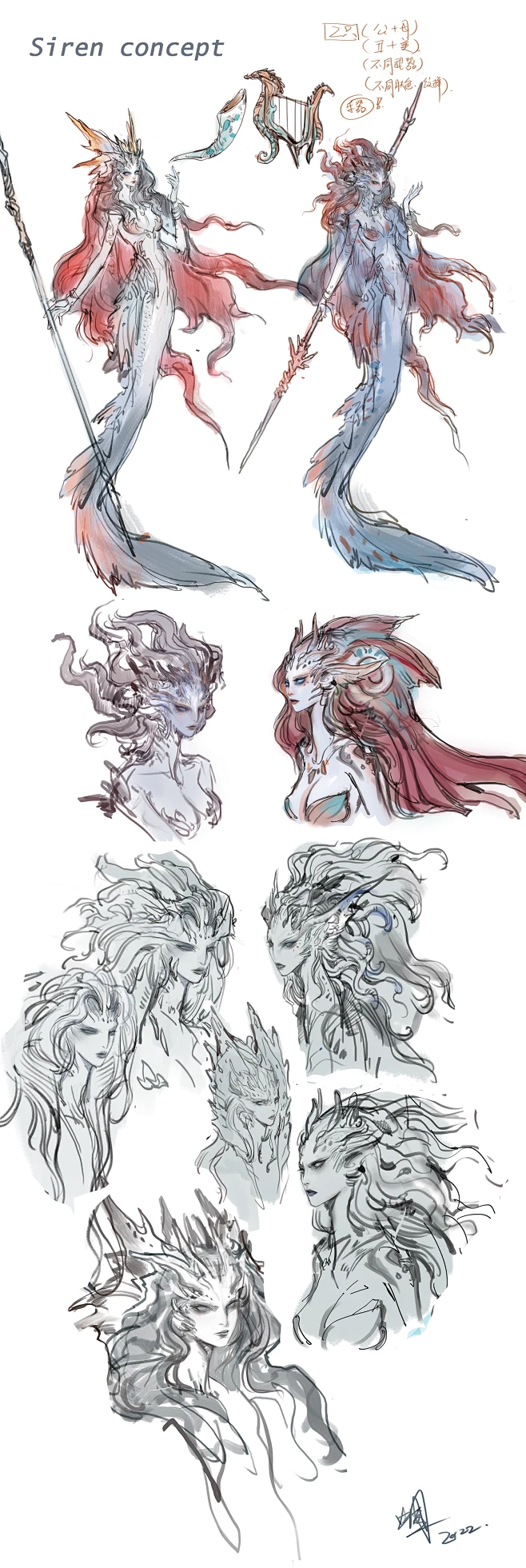 海妖概念-花瓣网