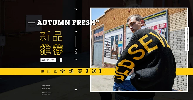 altfineism旗舰店-花瓣网