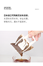 Manner SOE挂耳咖啡3种风味混合滤挂美式纯咖啡26包装旗舰店-tmall.com天猫