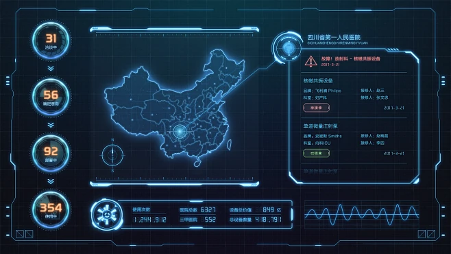 点击查看源网页-花瓣网