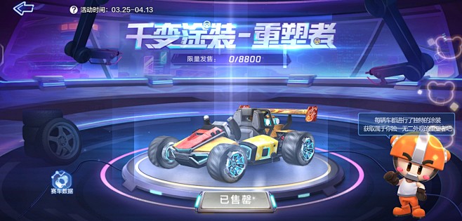 Screenshot_20220329_214908_4f4121256d9bb8f31b5ec4703fbb4784