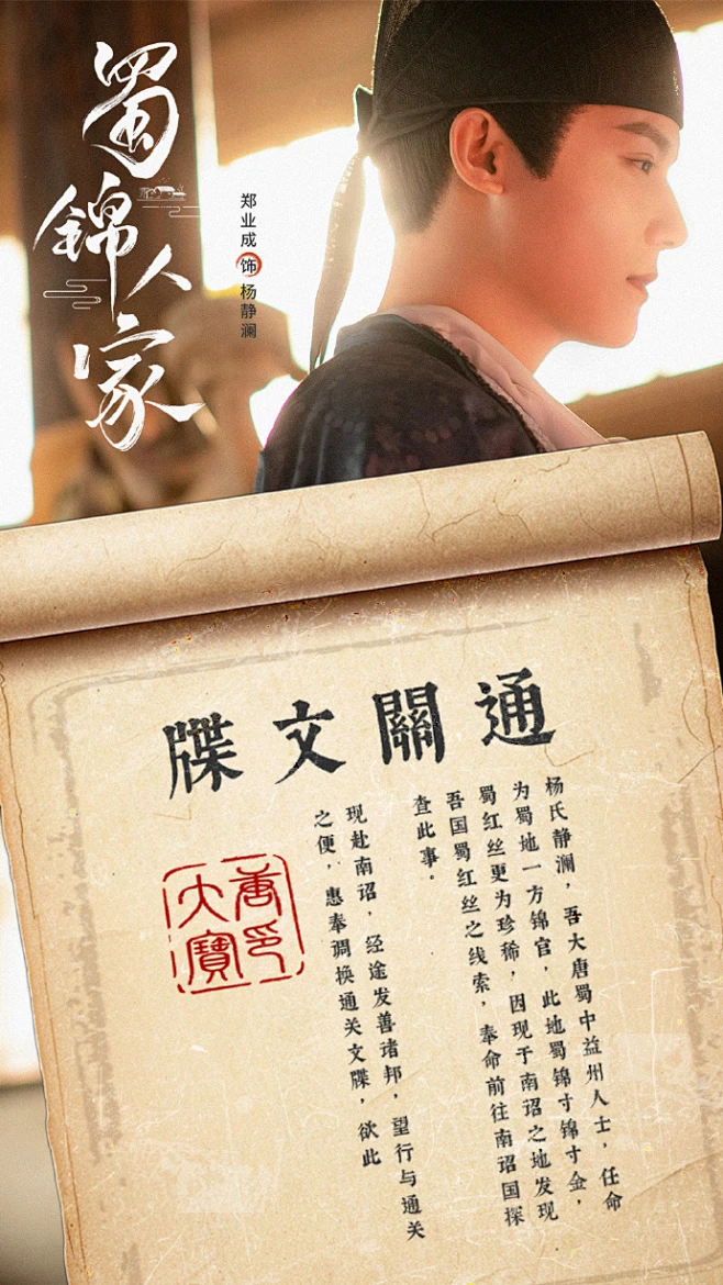 工作室 - 首页 - 微博-花瓣网