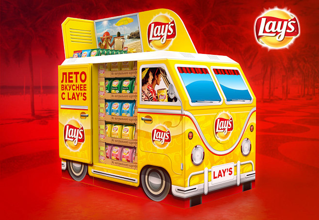 pepsico Lays posm Pallet cardboard display LAYS DISPLAY cardboard posm ...