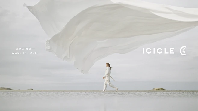 ICICLE之禾官方旗舰店-花瓣网