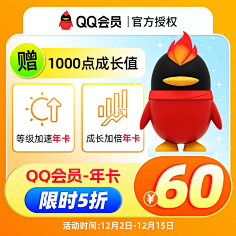 主图-花瓣网|陪你做生活的设计师 | 月 官方充值到账快-tmall.com天猫