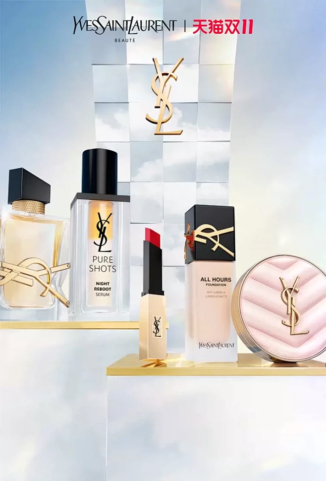 YSL圣罗兰美妆官方旗舰店-花瓣网