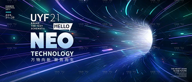 Key Vision kv Poster Design 主视觉 平面設計 海報設計-花瓣网