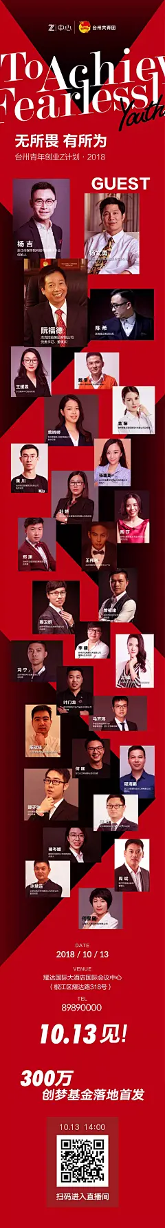 人物图片大全-人物高清好看的图片--花瓣Even小姐的画板