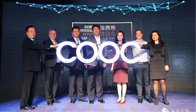 定制发光立体logo，启动仪式时，logo缓缓从舞台上降下来，领导触碰点亮项目，项目发布会正式完成