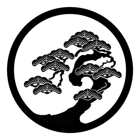 Senju Horimatsu family mon (crest). I designed this a few years back ...