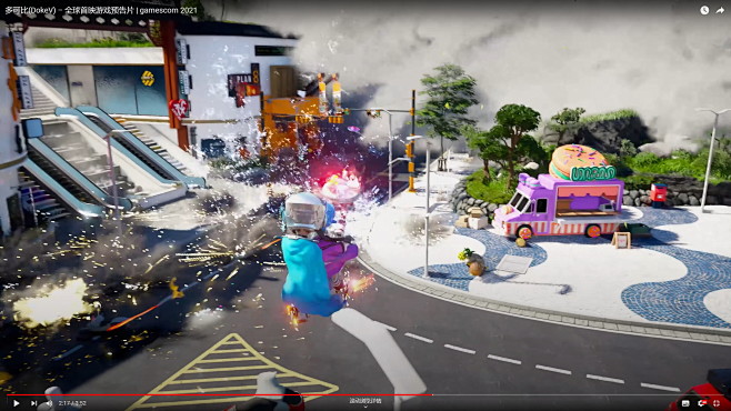 多可比(DokeV) – 全球首映游戏预告片 _ gamescom 2021 - YouTube - Google Chrome 2024_3_18 16_01_04
