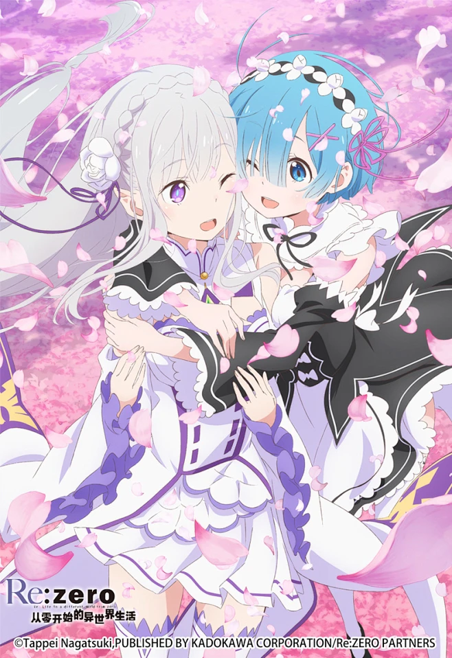 漫趣从零开始的异世界生活周边拉姆蕾姆动漫鼠标垫艾米莉亚大桌垫-tmall.com天猫-花瓣网