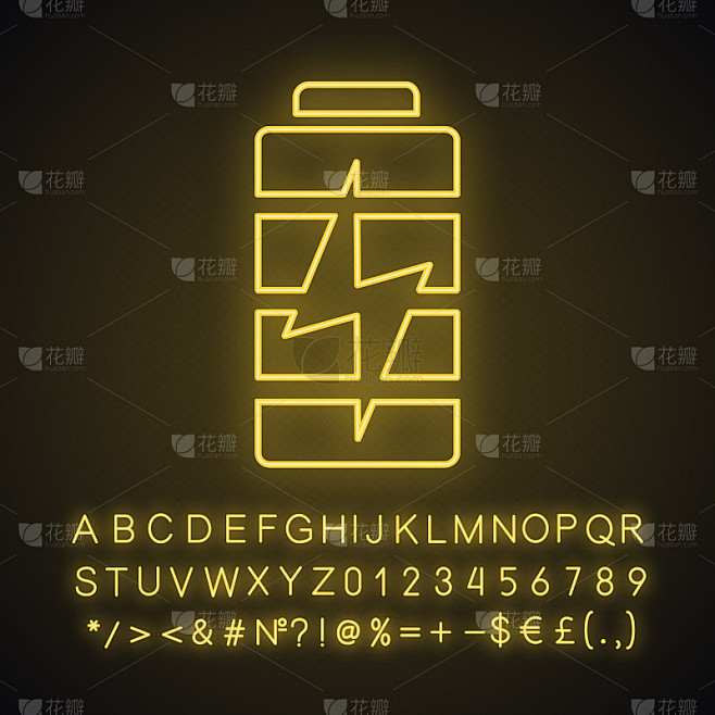 Battery charging icon