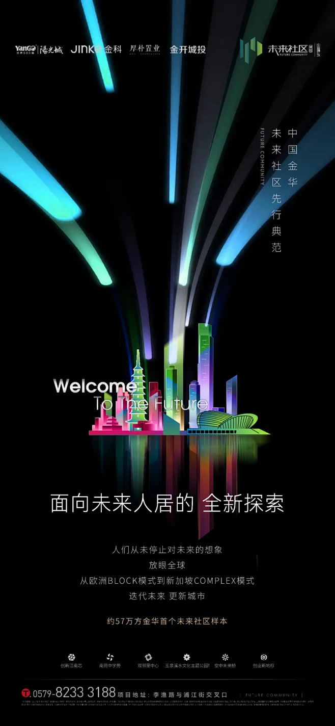 640 (1080×2338)-花瓣网