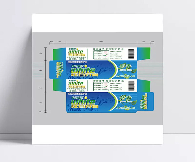 牙膏包装盒设计PSD分层图片|包装盒,包装设计,广告设计,日用品,牙膏,牙膏包装,牙膏包装设计,牙膏包装盒,牙膏包装系列,牙膏盒,PSD源文件 ...