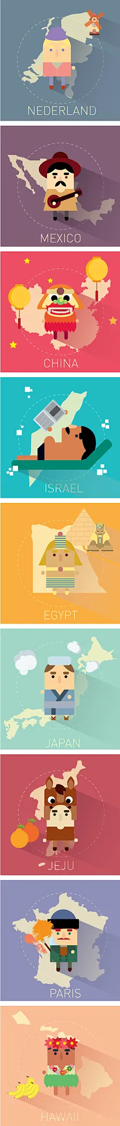 人物插画图片大全-人物插画高清好看的图片--花瓣维生素2014的画板