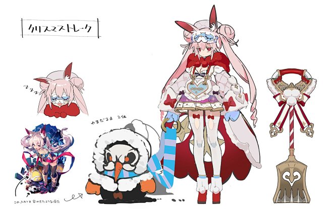 last_period-1465200098745352196-20211129_140500-img2