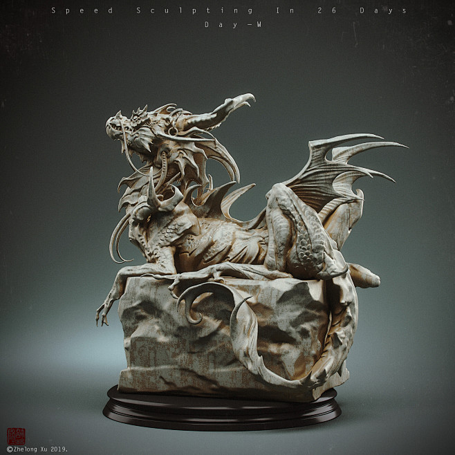 Speed sculpting in 26 days (2326) Da