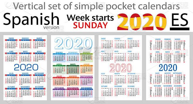 Spanish vertical set of pocket calendars for 2020