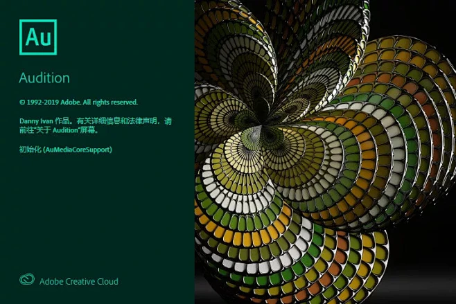 Adobe AU 2020启动页面 -花瓣网