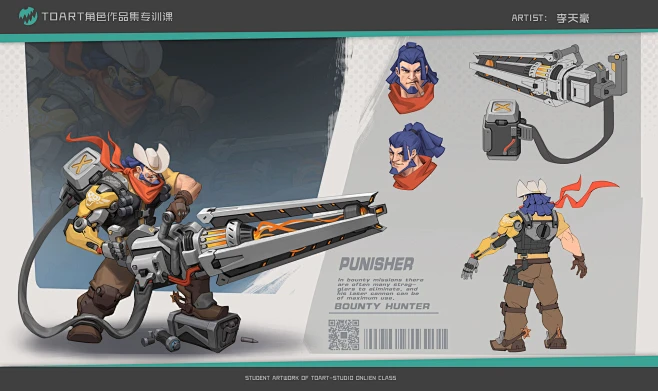 toart-studio-a09-1-1-花瓣网