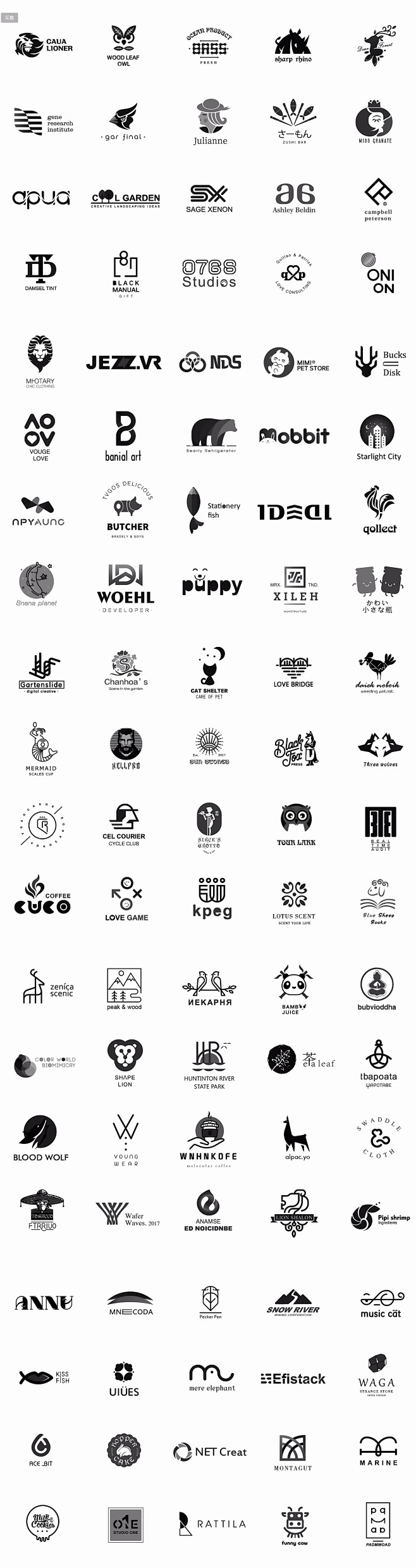 海 _ 2017 LOGO DESIGN_平面_标志_一海千尋 - 原创作品 - 站酷_.net_lvye__ _LOGO圖形設計采下来 _率 ...