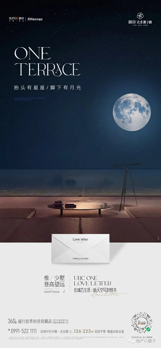 640 (1080×2338)-花瓣网