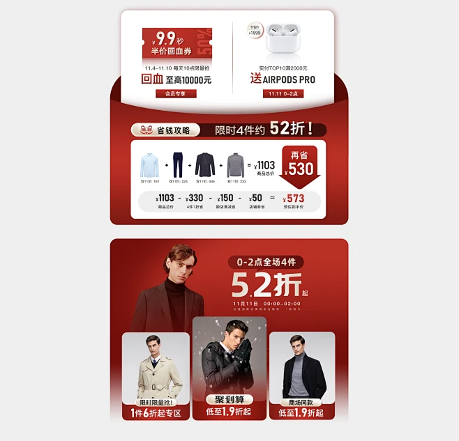 G2000官方旗舰店-花瓣网