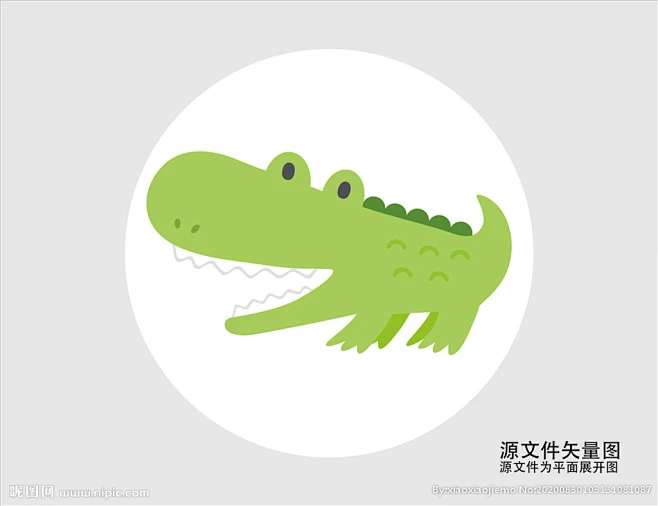 卡通鳄鱼插画图标-花瓣网