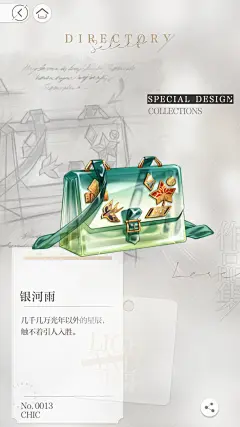 Magic book, Alexandra Forman : Magic book by Alexandra Forman on ...