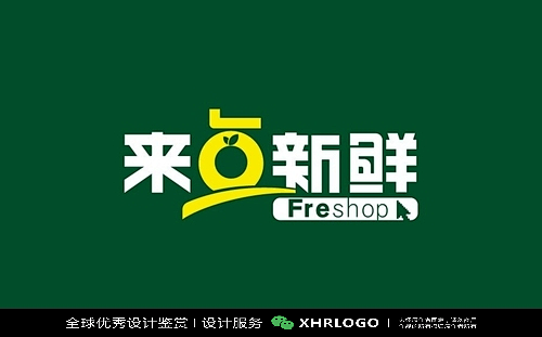 餐饮LOGO合集#餐饮标志#餐饮品牌设计#餐饮平面设计#字体设计#原创设计#创意设计#餐饮行业#食品#餐厅标志#餐馆LOGO#面馆#饭馆标志 ...