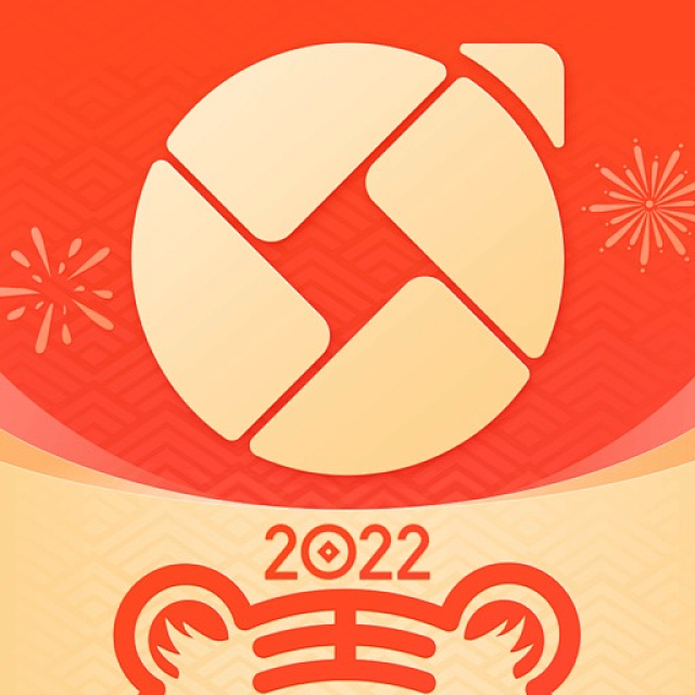 同花顺 2022春节【图标 APP LOGO ICON】@ANNRAY!