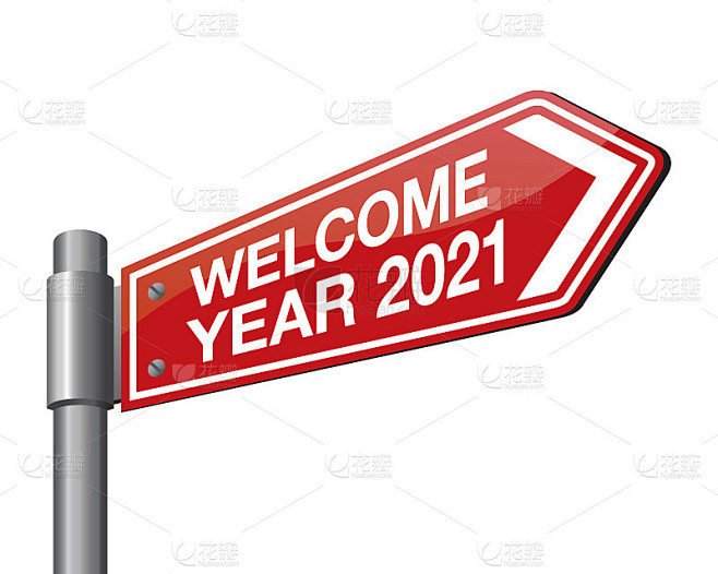 路标2021矢量图。