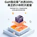【双11返场】SuperSmart超级Omega3高纯度TGN型北欧鱼油软胶囊dha-tmall.com天猫图片_【营养类目】详情图片素材-花瓣网