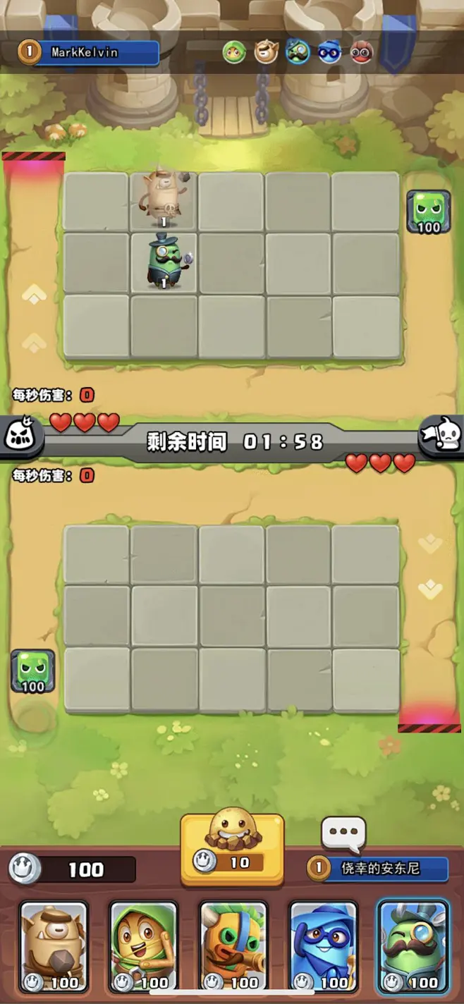 Potato Smash-游戏截图-GAMEUI.NET-游戏UI/UX学习、交流、分享平台-花瓣网