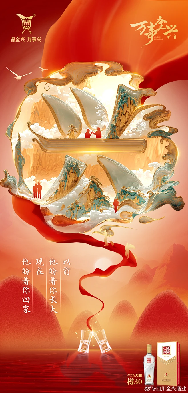 b470b02bgy1hqr99poq6ij20u01qs1kx.jpg (1080×2260)-花瓣网