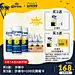 可口可乐小宇宙AH!一HA!零卡无糖饮料AHHA气泡水整箱瓶装480ml*12-tmall.com天猫图片_饮品食品主图图片素材-花瓣网